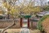 국내 여행전주 여행지 추천🌸내돈내산 전주 한옥마을 여행전주 맛집and 볼거리 추천 네이버 블로그